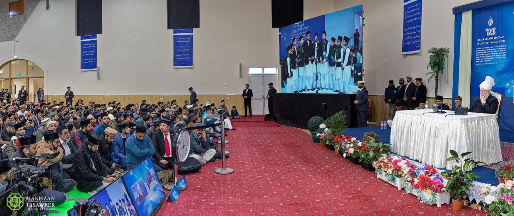 123rd Jalsa Salana Qadian Concludes with Address by Head of the ...