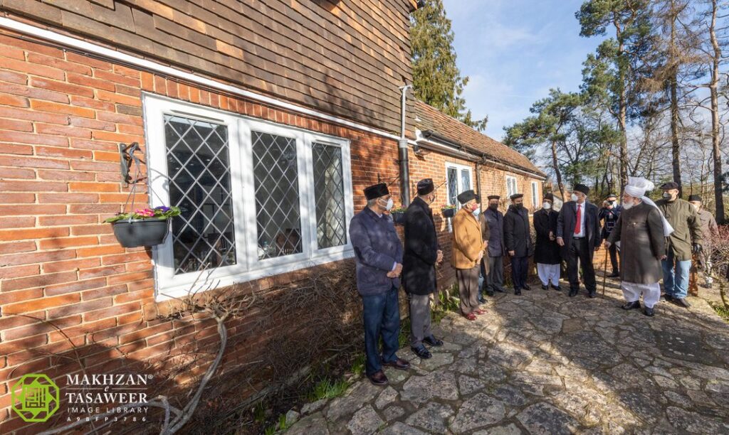 Head of Ahmadiyya Muslim Community Inaugurates New Guest House of ...