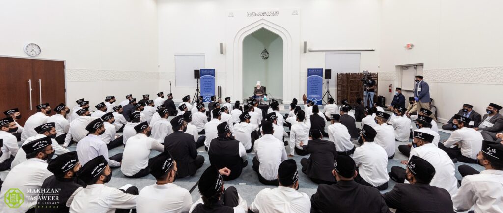 Worldwide Head Of Ahmadiyya Muslim Community Inaugurates Baitul Ikram ...