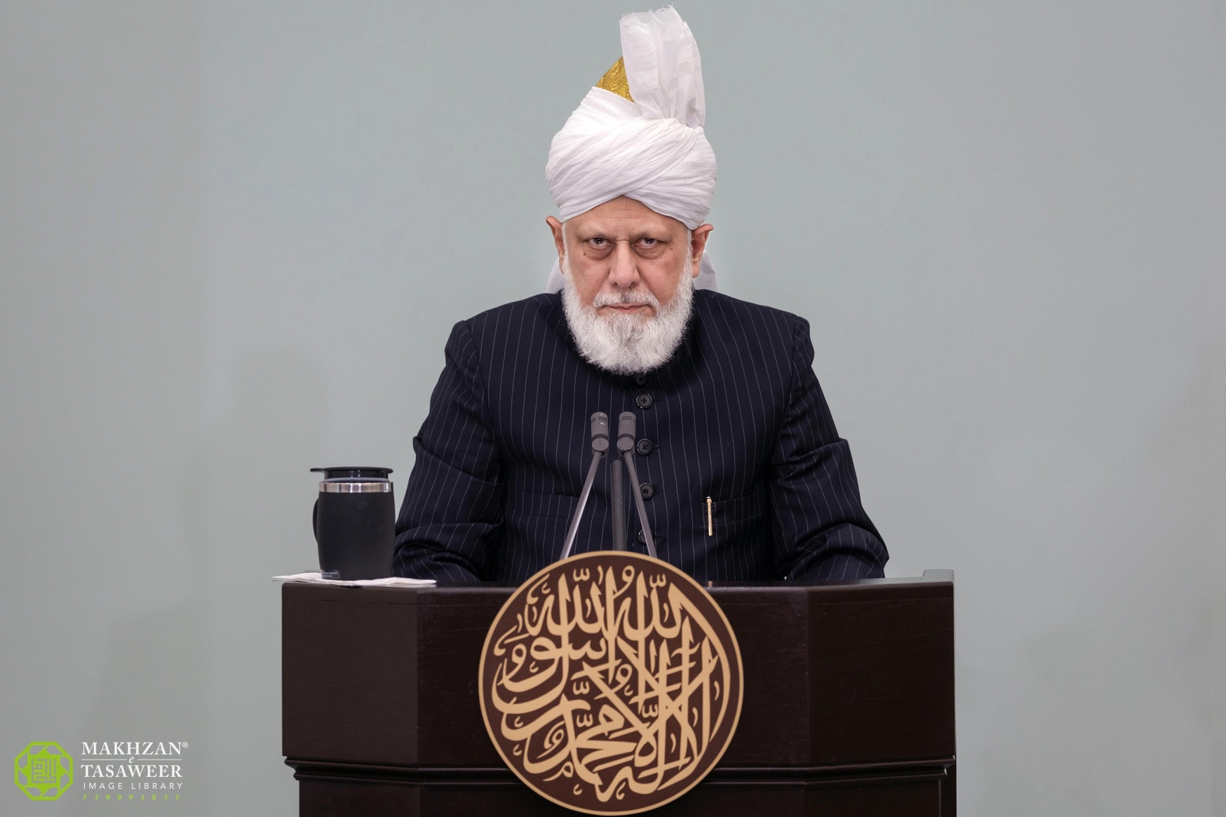 Worldwide Head Of Ahmadiyya Muslim Community Inaugurates Baitul Ikram ...
