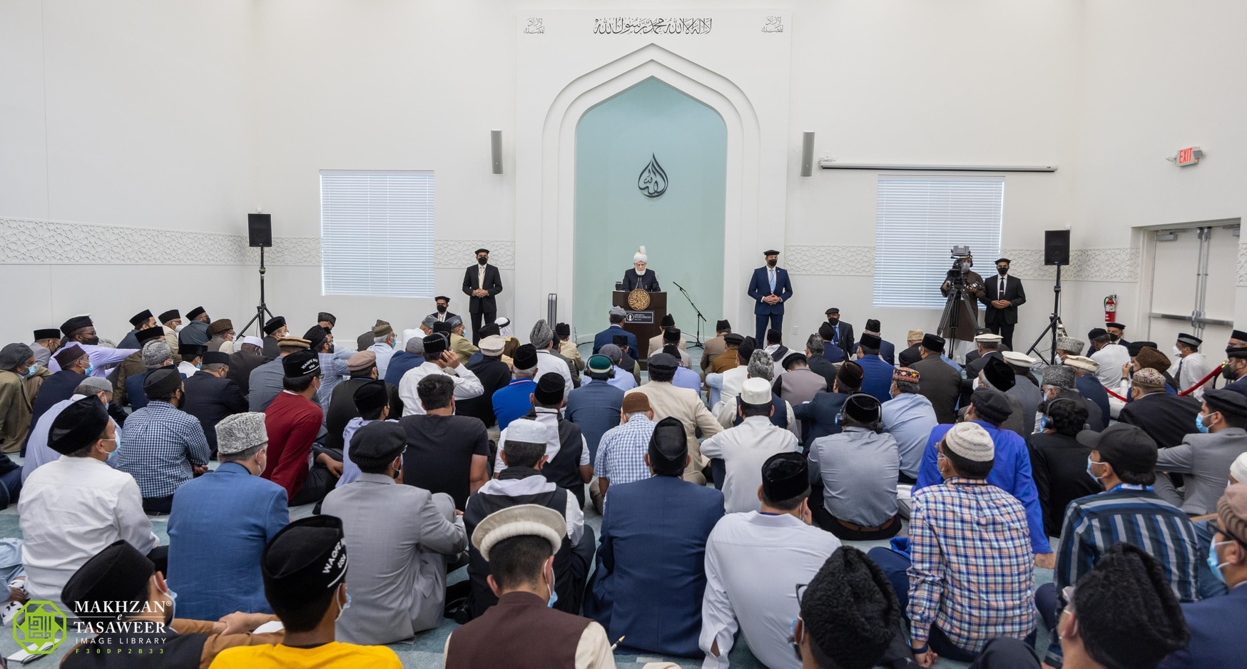 Worldwide Head Of Ahmadiyya Muslim Community Inaugurates Baitul Ikram ...