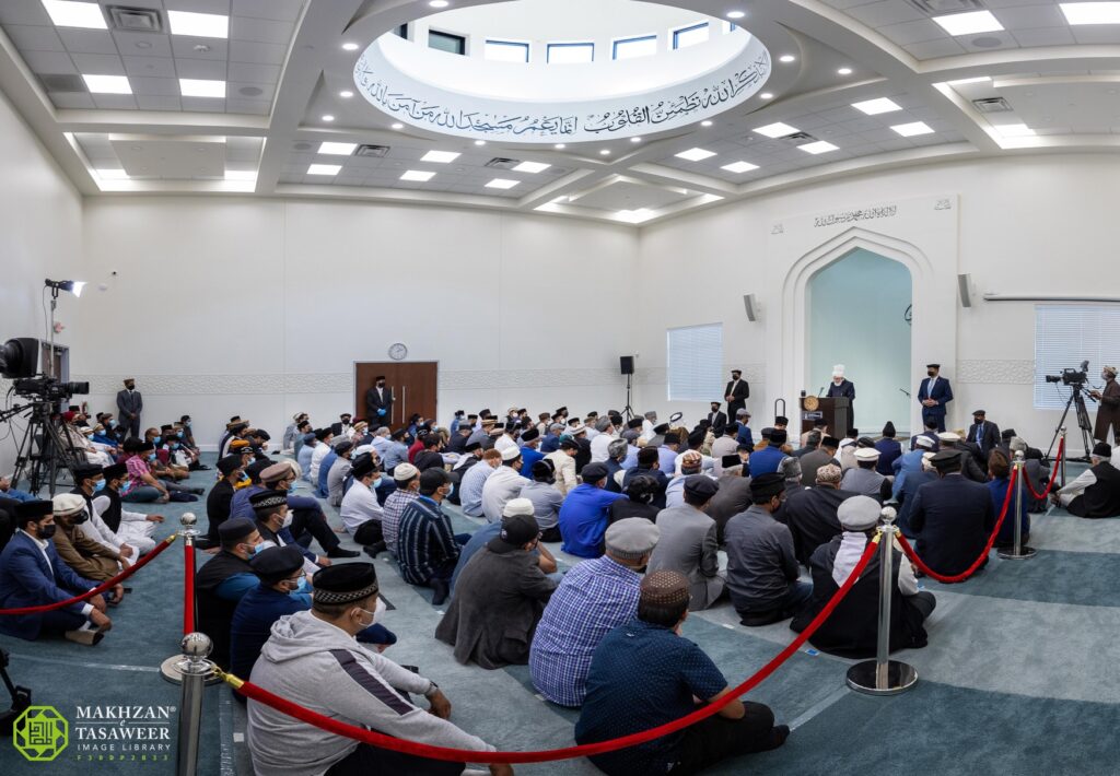 Worldwide Head Of Ahmadiyya Muslim Community Inaugurates Baitul Ikram ...