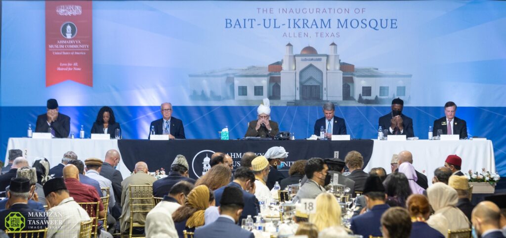 Reception Held For New Ahmadiyya Mosque Opened In Dallas, U.S.A. By ...