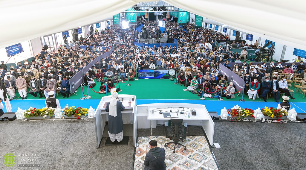 Head Of The Ahmadiyya Muslim Community Addresses The Concluding Session ...