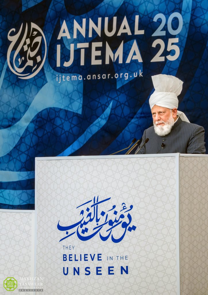 Head Of The Ahmadiyya Muslim Community Addresses The Concluding Session ...